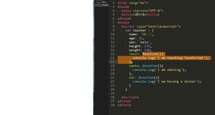 前端学习笔记202310学习笔记第一百壹拾一天 闭包高级and对象and构造函数and实例化之5 Csdn博客