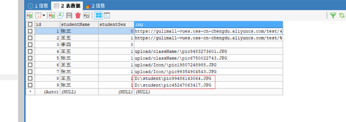 EasyPoi（excel导入导出）_easypoi官方文档-CSDN博客