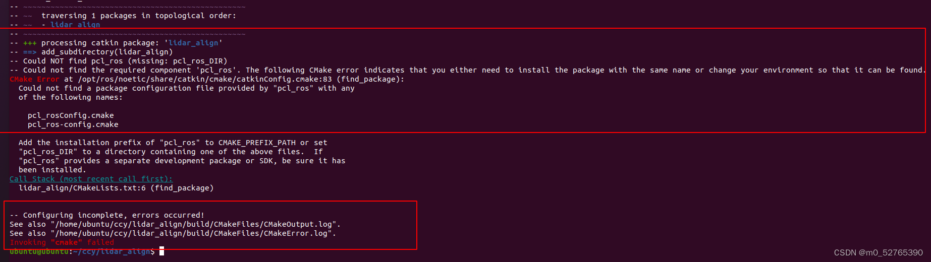 Ubuntu20.04安装和编译运行lidar_align来联合标定lidar与imu的外参_nloptconfig.cmake-CSDN博客