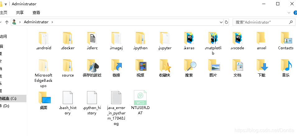 win10无法显示的AppData文件夹，以及隐藏的python安装_administrator没有appdata-CSDN博客