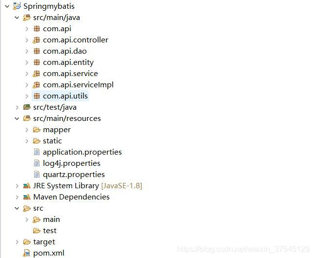 SpringBoot+Mybatis+Maven项目搭建详解_创建一个springoot加mybatis加maven-CSDN博客