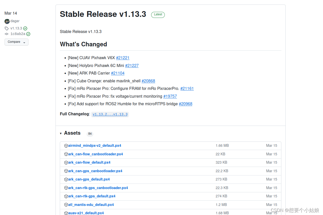 Jetson Orin NX 开发指南（8）: Pixhawk 6X 飞控固件的烧写与 QGroundControl 参数设置_px4 userguide-CSDN博客