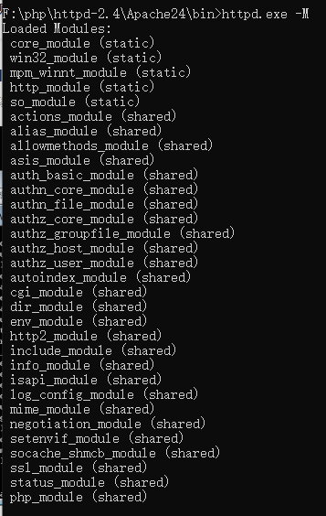 基于windows10/11下的Apache&PHP开发环境配置_apache php-CSDN博客