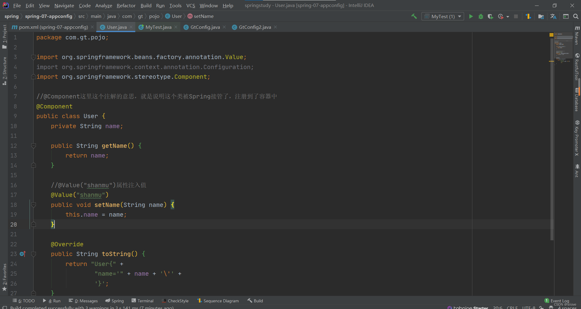 使用java的方式配置spring_java配置spring-CSDN博客