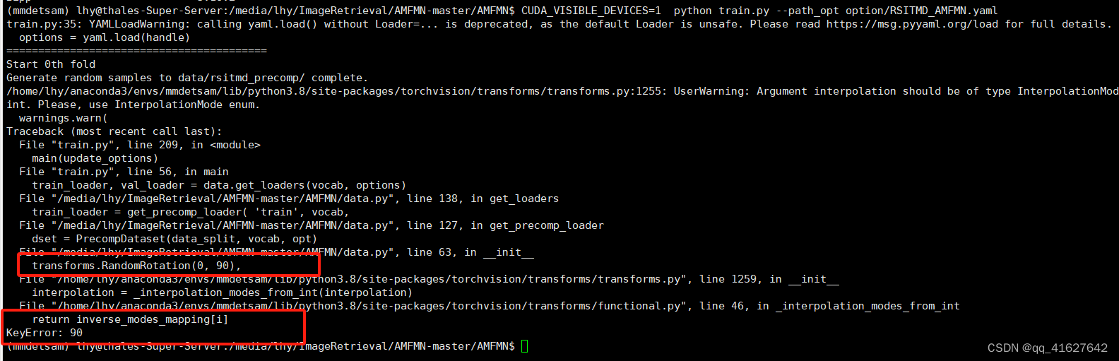 遥感图像多模态检索AMFMN（支持关键词、句子对图像的检索）论文阅读、环境搭建、模型测试、模型训练-CSDN博客