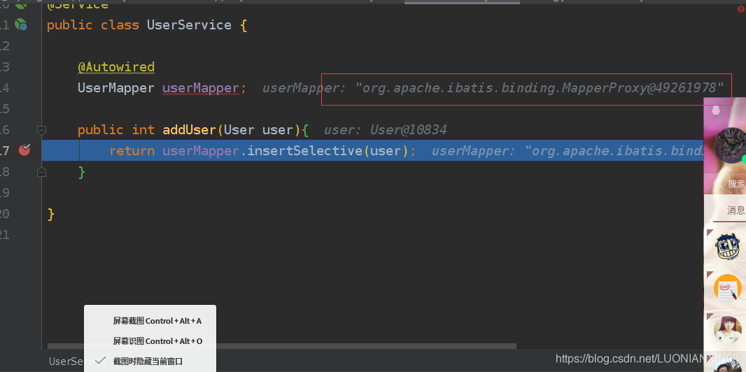 SpringBoot整合mybatis访问时报错Invalid bound statement (not found)_error o.s.web.servlet ...