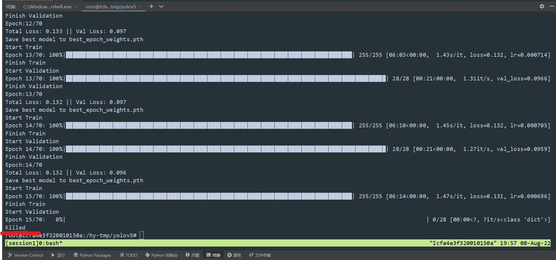 恒源云-Pycharm远程训练避坑指南_tmux pycharm-CSDN博客