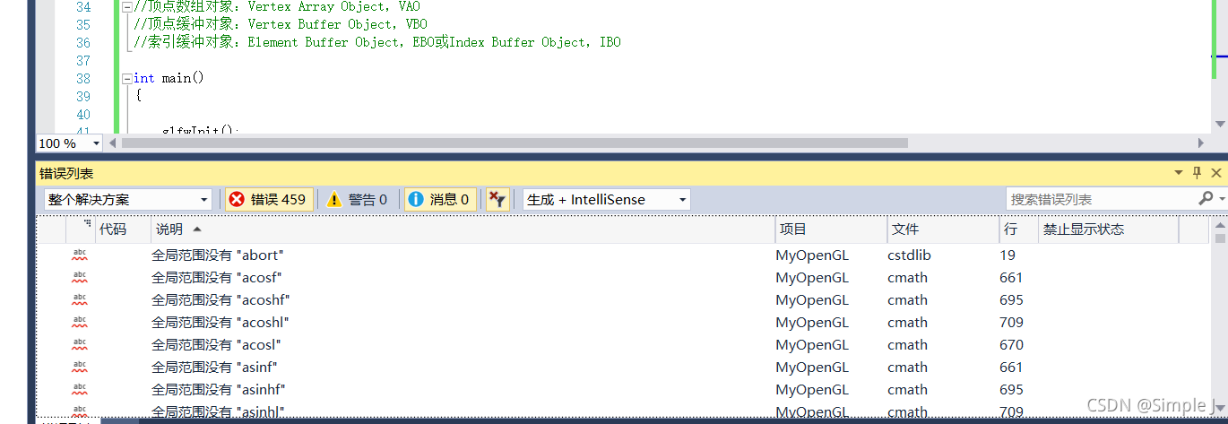 VS2015找不到源文件＜stdio.h＞...解决方法_vs2015找不到stdio.h-CSDN博客