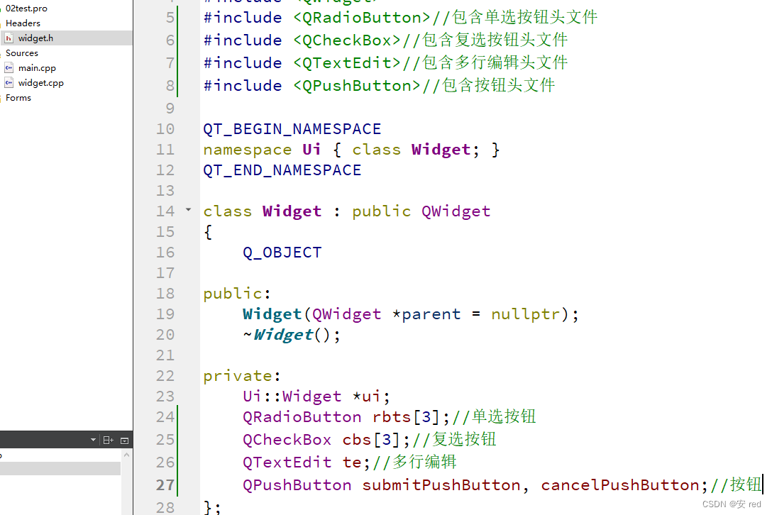 QT学习之二：布局_qt addlayout-CSDN博客