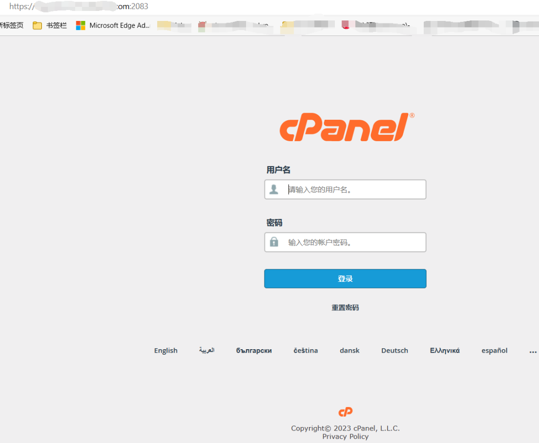 CVE-2023-29489 cPanel XSS漏洞分析研究-CSDN博客