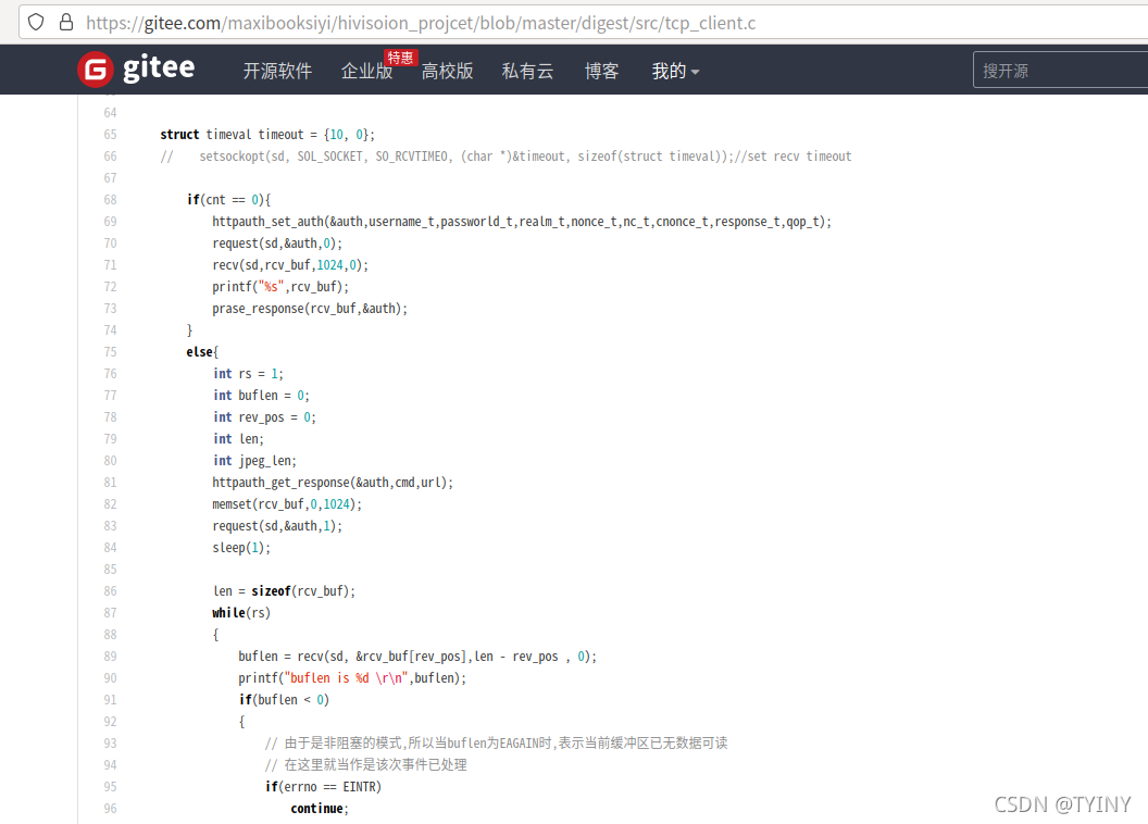 http Digest认证计算方法整理_cnonce-CSDN博客
