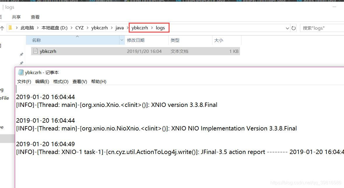 jboot 增加llog4j日志_jboot日志追踪-CSDN博客