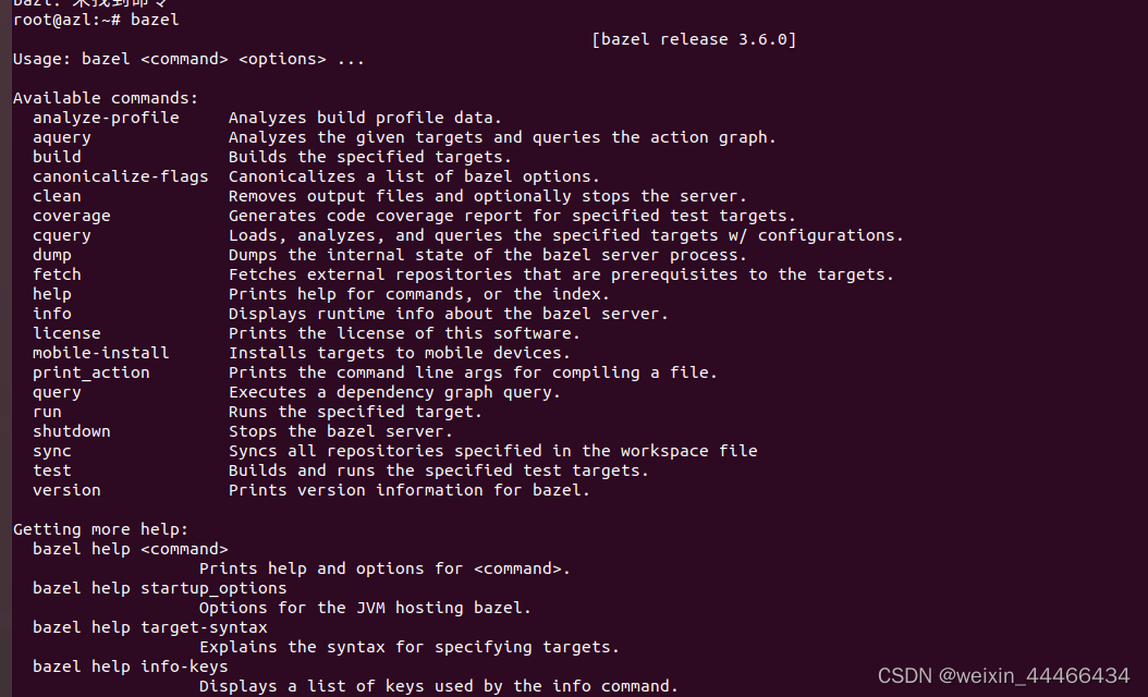 Ubuntu18.04搭建DeepMind Lab环境-CSDN博客