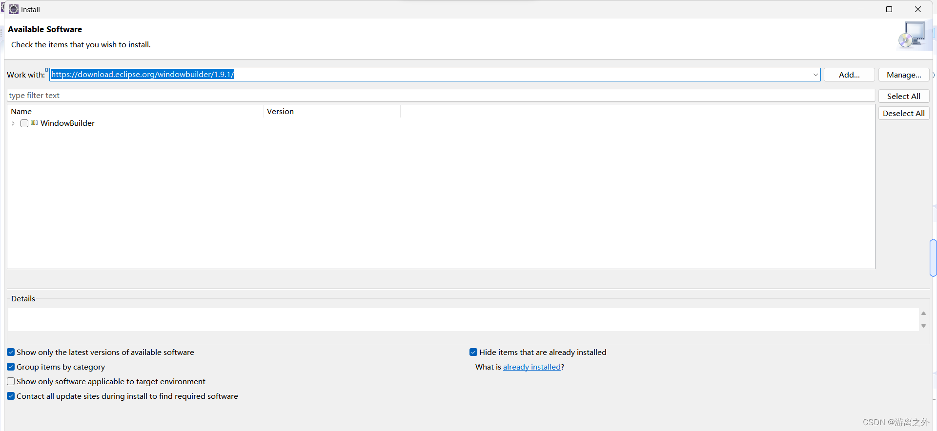 Eclipse插件WindowBuilder(包括我犯的错)_含windowbuilder的eclipse-CSDN博客