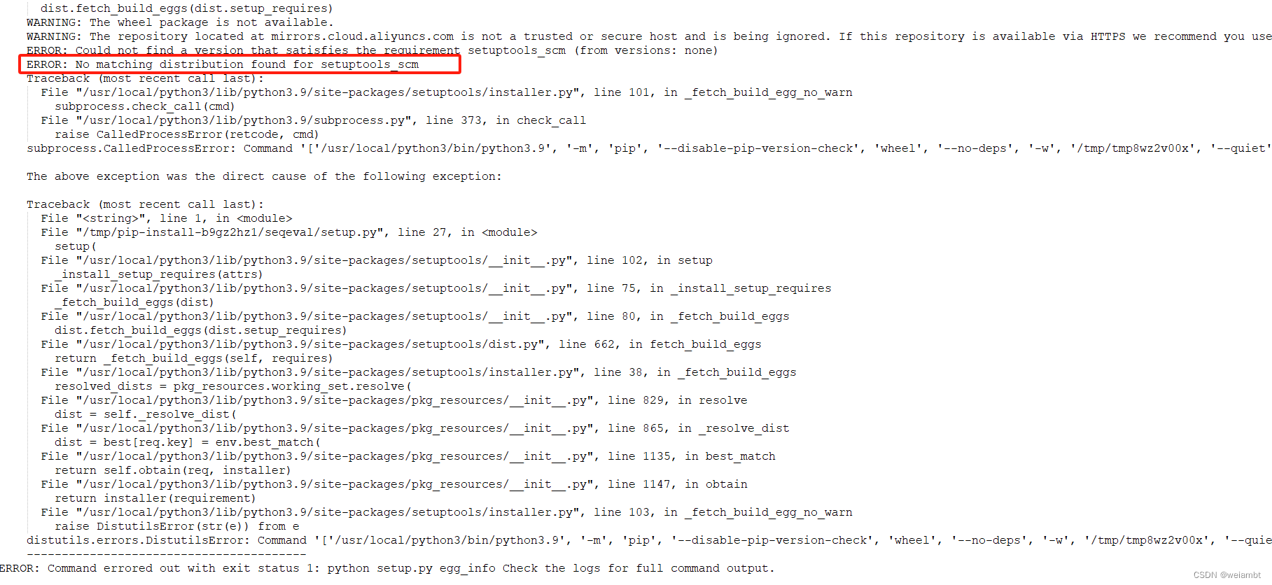 下载文本标注工具doccano遇到的报错以及解决方案_doccano init报错-CSDN博客