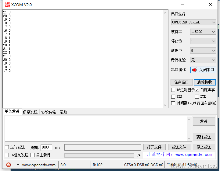 HAL库驱动EC11 利用STM32encode解码 编码器中断_hal库stm32+ec11-CSDN博客