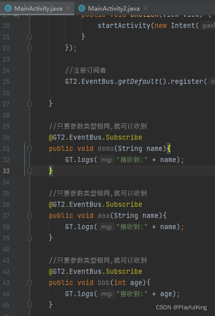 Android——GT.EventBus 跨进程 全面解析教程-CSDN博客