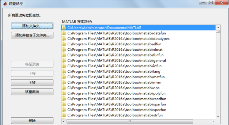 MATLAB：从发展到功能概览-CSDN博客