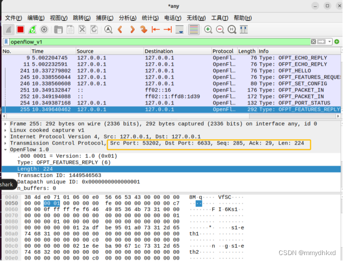 【实验 】open flow 协议分析实践_利用mininet构建openflow实验环境-CSDN博客