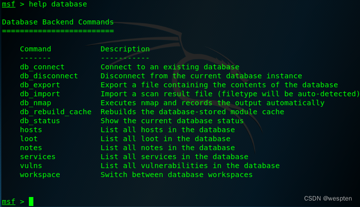 Metasploit使用数据库详解_metasploit 数据库-CSDN博客