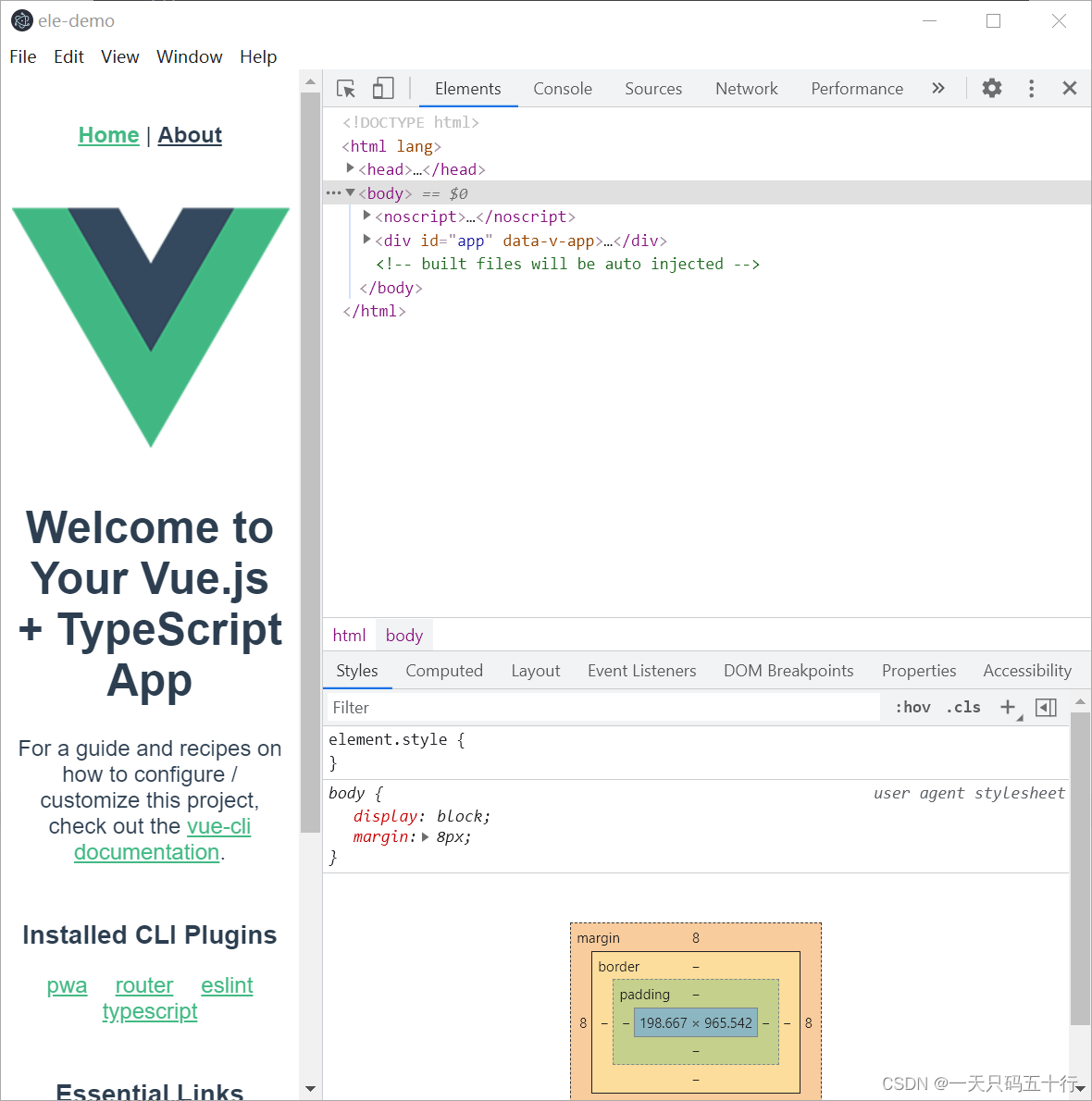 Vue Clielectronts创建vue3桌面程序electron Vue3创建项目 Csdn博客