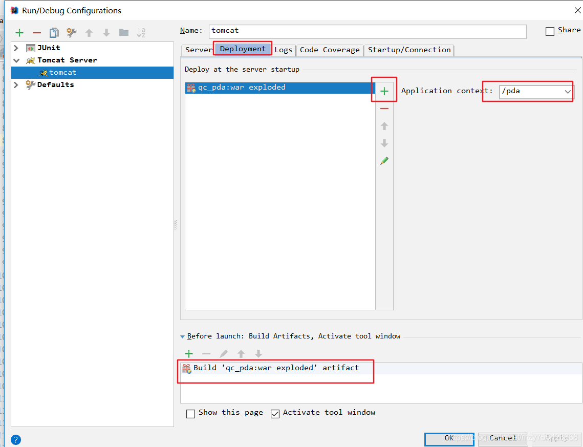 IDEA 配置jdk,tomcat,maven_aritfacts-CSDN博客