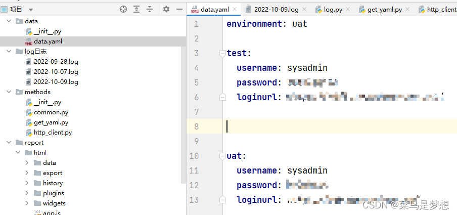 Python读取yaml文件的数据python读取yaml文件某些字段 Csdn博客