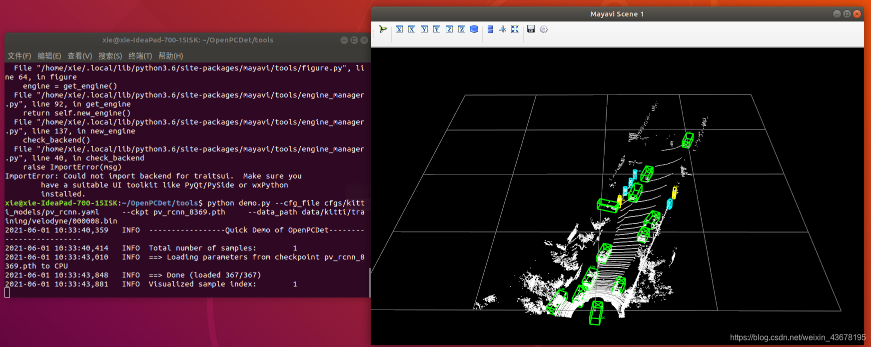 安装 open-mmlab /OpenPCDet并测试demo_mmlab demo-CSDN博客