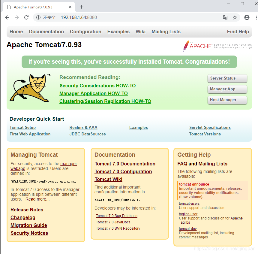win 7 tomcat Java EE 开发环境搭建_tomca 源码环境搭建 缺jakartaee-CSDN博客