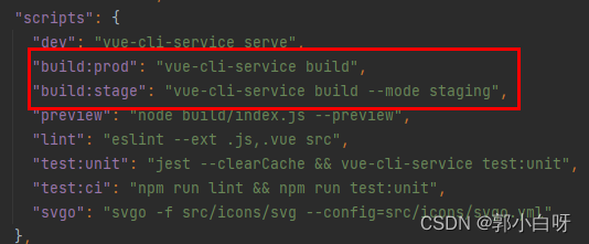 vue项目打包：npm ERR Missing script: “build“_缺少脚本:“build”-CSDN博客