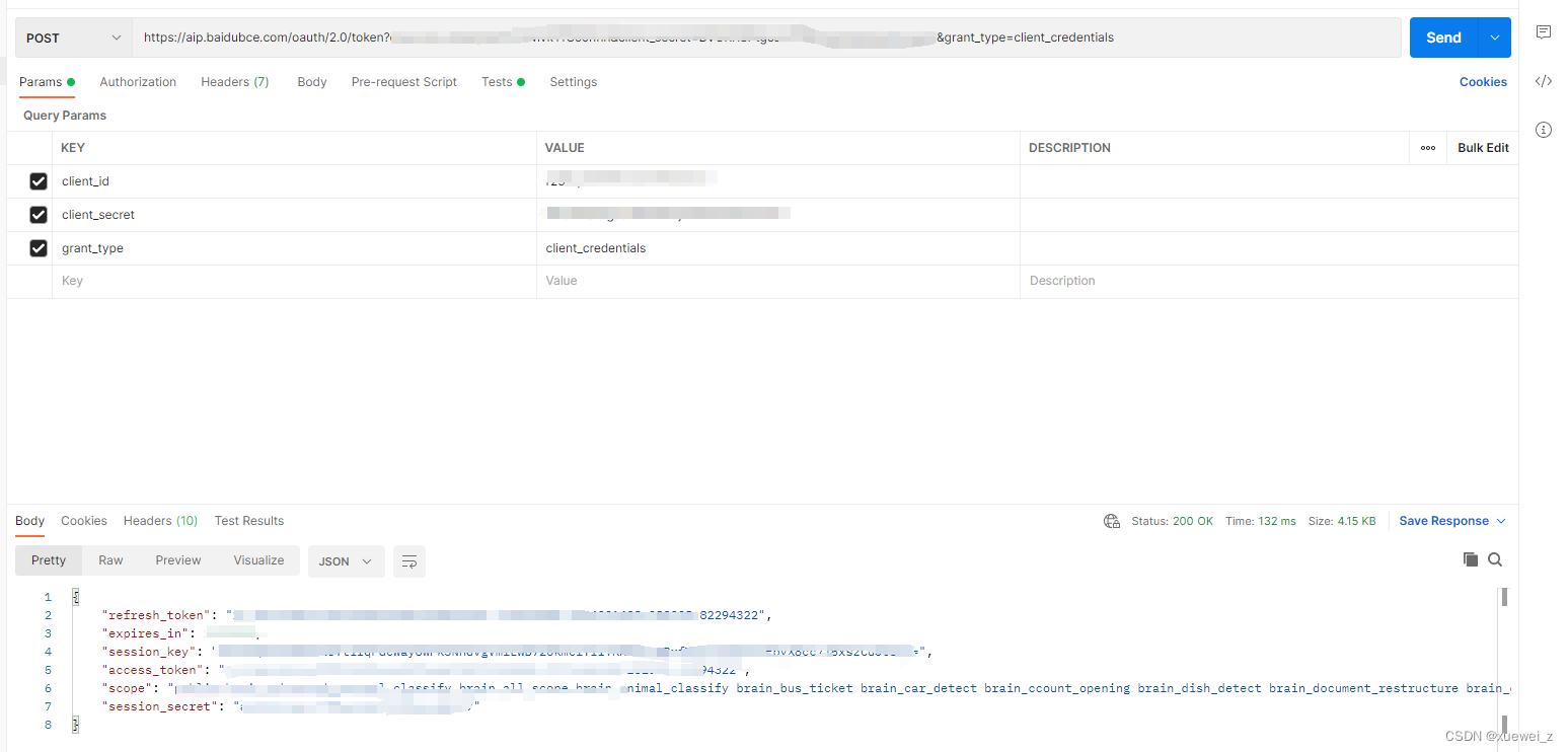 图形验证码登录-百度云服务OCR解析base64图形验证码_base64验证码解析-CSDN博客