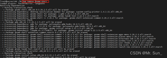 Redhat安装图形化界面方法_redhat安装图形界面-CSDN博客