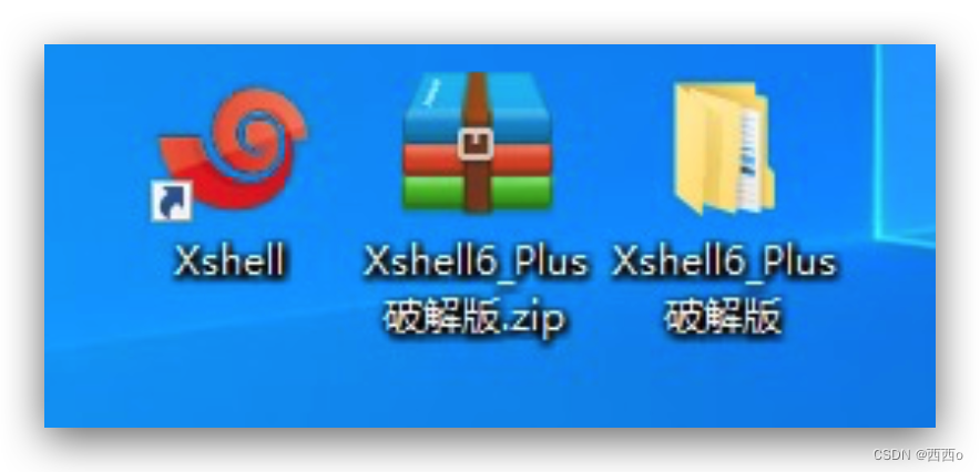 Xshell Plus 详细安装教程以及附带使用图文教程_xshellplus-CSDN博客