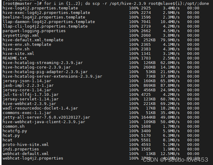 HadoopHive配置及与MySQL元数据库集成教程-CSDN博客
