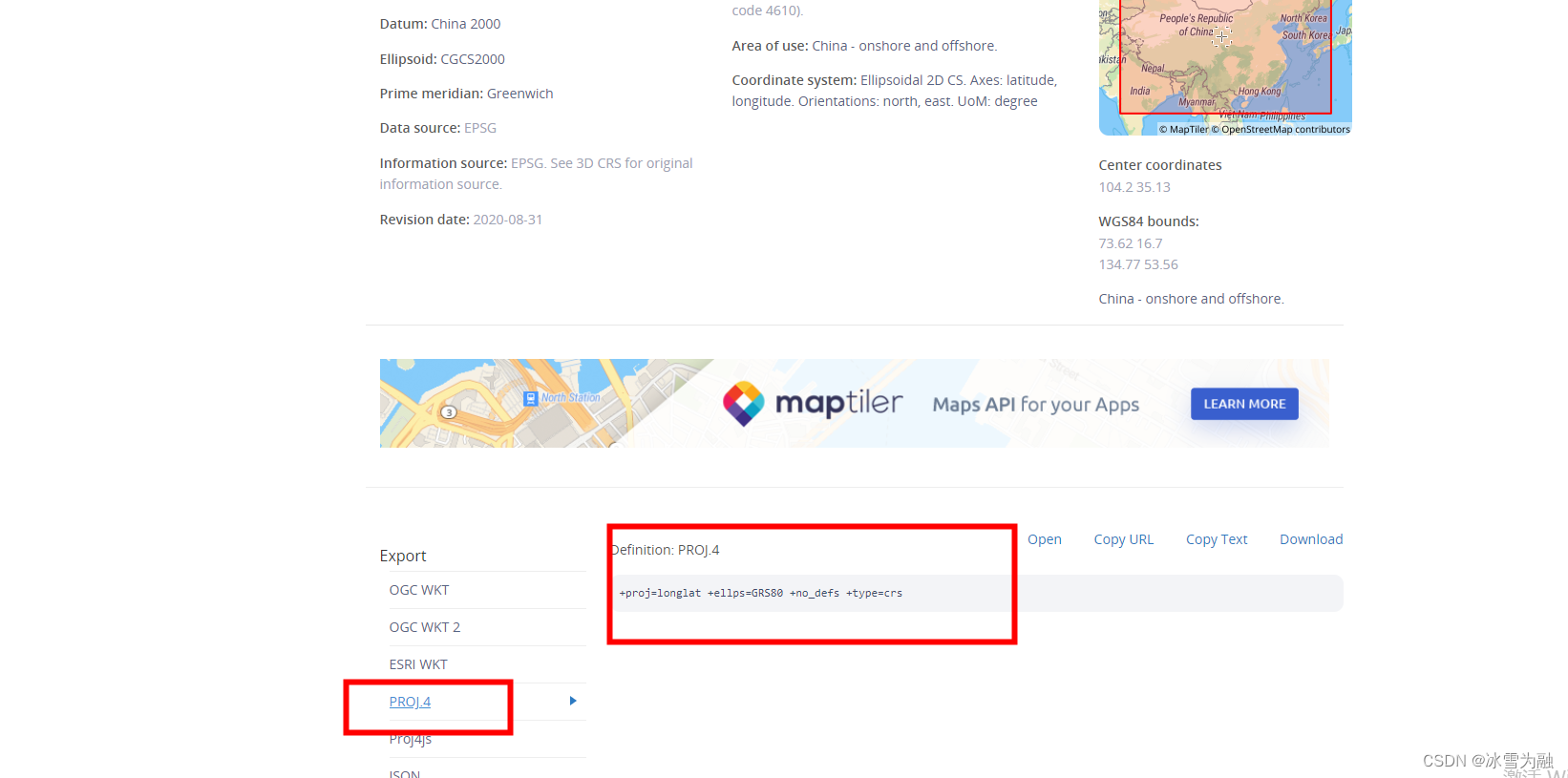 openlayers 注册投影_proj4.defs-CSDN博客