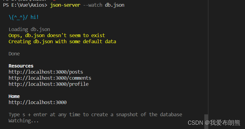 axios—安装以及基本使用_axios安装教程-CSDN博客