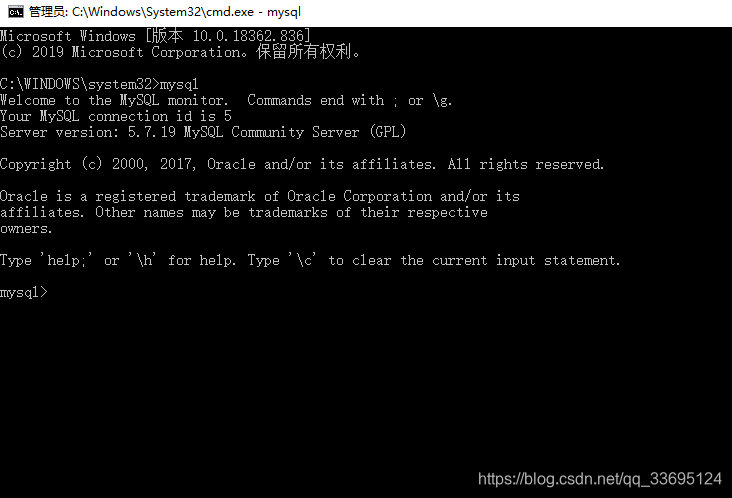 一招解决 mysql 忘记密码 问题，修改密码_mysqld.exe怎么解锁-CSDN博客