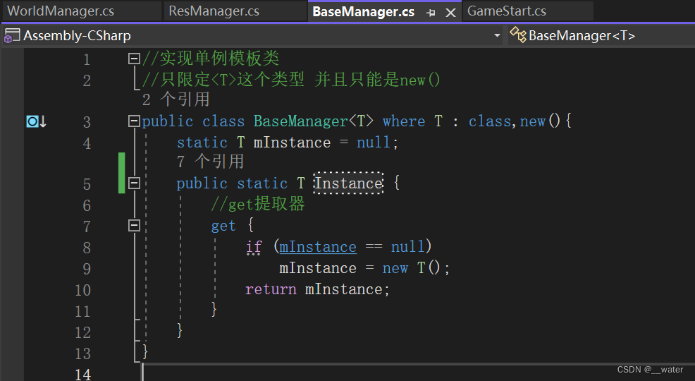 『游戏框架』加载角色【02】_gameframework fixedupdate-CSDN博客
