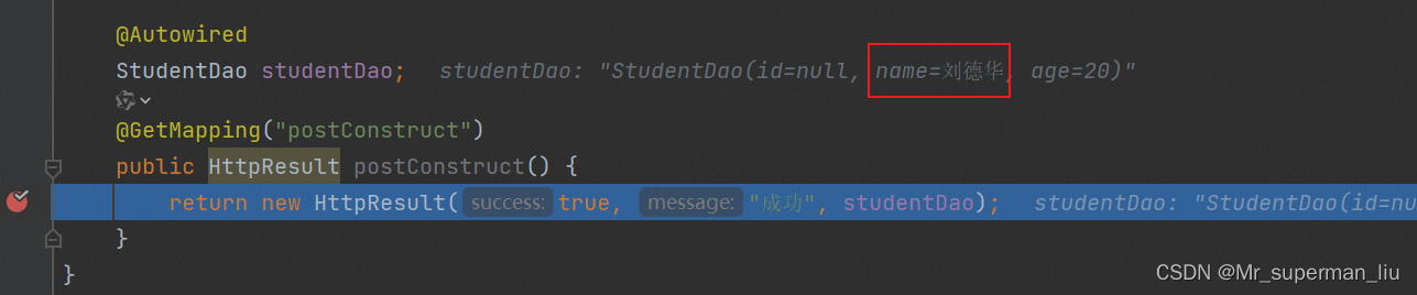【Java @PostConstruct注解】_控制postconstruct是否执行-CSDN博客