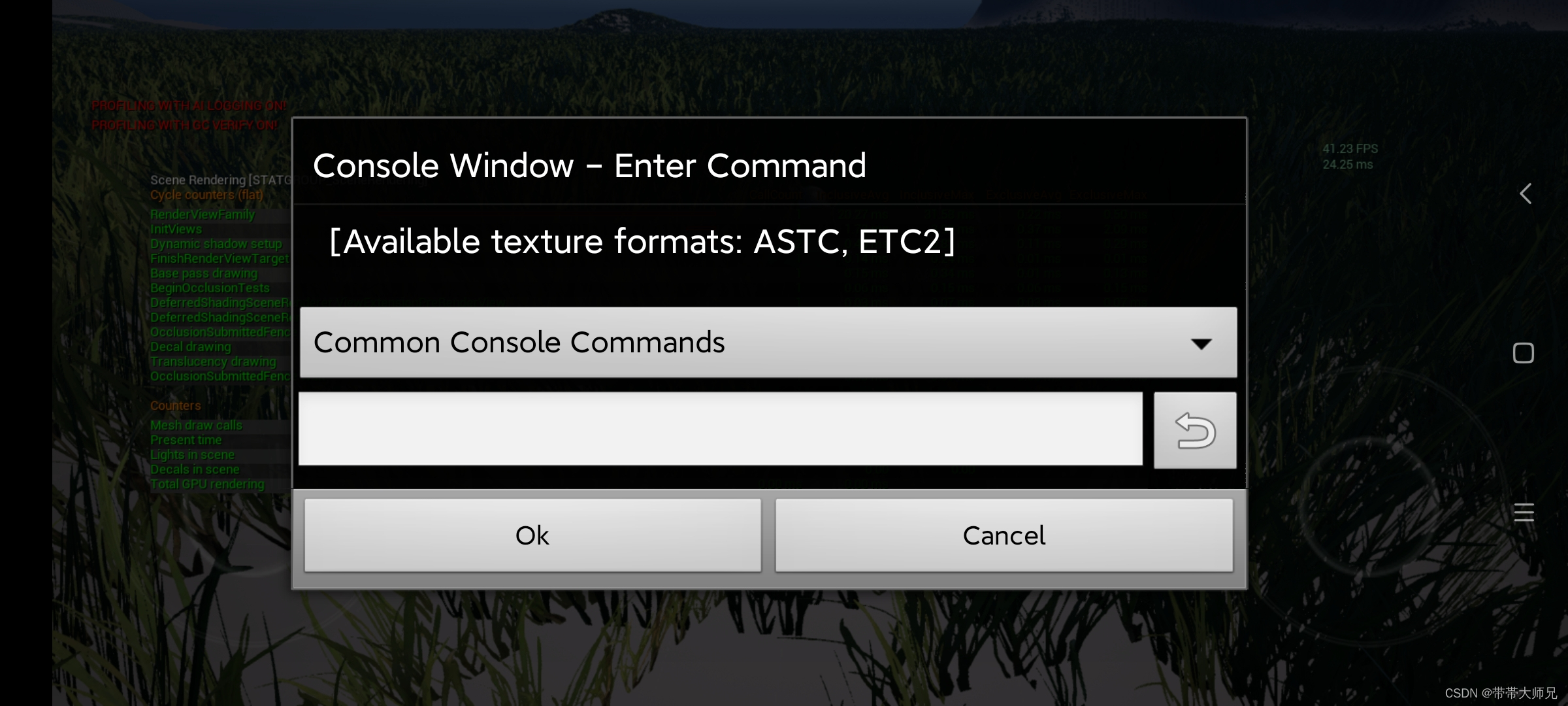 UE4 4.27打包安卓手机_ue4.27安卓打包-CSDN博客