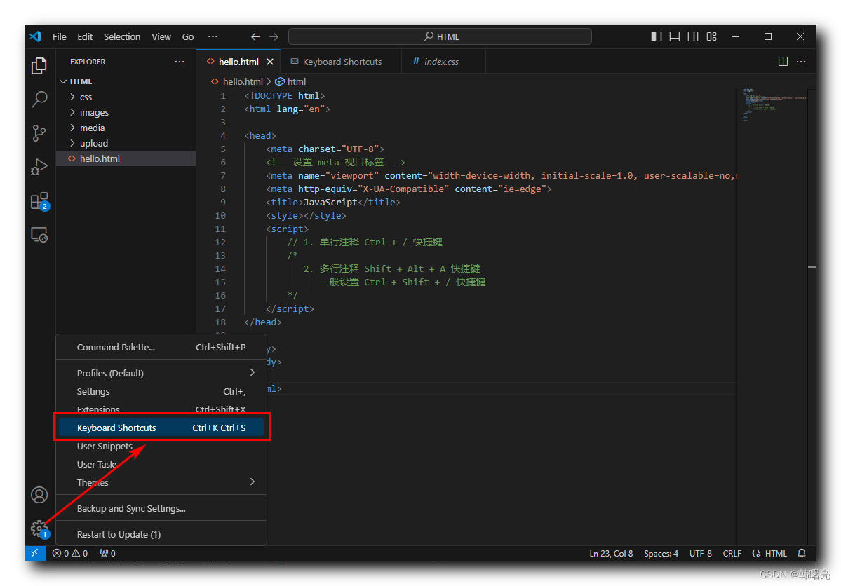 【javascript】javascript 简介 ③ Javascript 单行多行注释 输入输出语句 Prompt 函数 Alert 函数 Consolelog