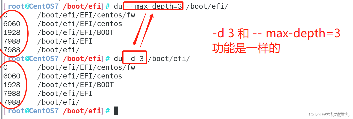 Linux基础命令（三）（du，mkdir，touch，ln，cp，rm，mv，which，find）_mkdir -p和mkdir的区别-CSDN博客