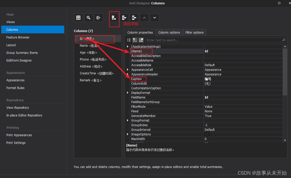 Winform Gridcontrol +Sqlserver数据绑定_winfrom gridcontrol数据绑定-CSDN博客
