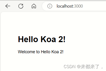 如何快速搭建原生koa框架链接MongoDB（koa2脚手架koa-generator使用）-CSDN博客