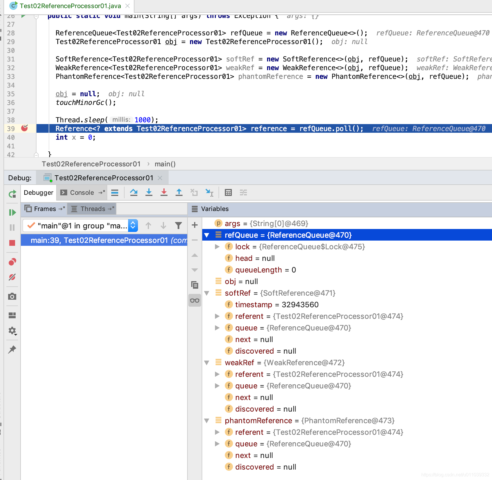 27 关于 Reference Handler-CSDN博客