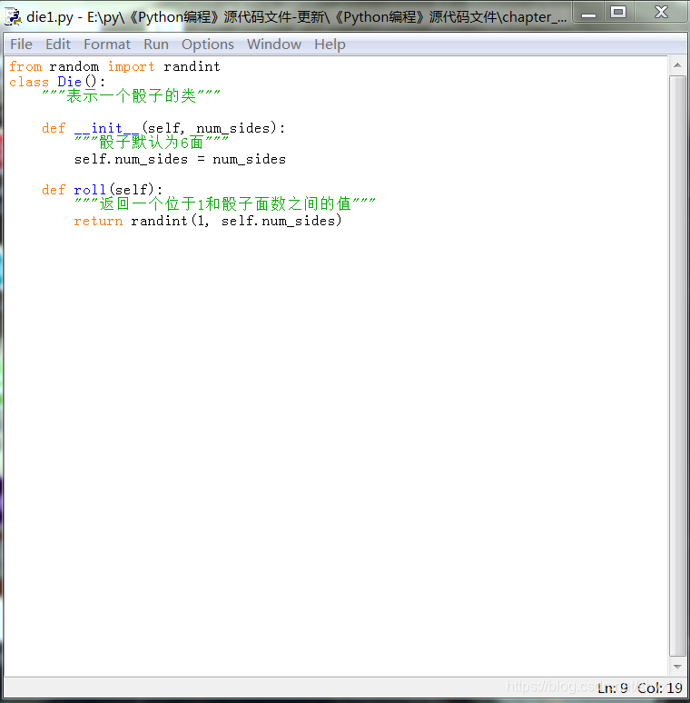 关于使用python,pygal投掷骰子的解决方案-CSDN博客