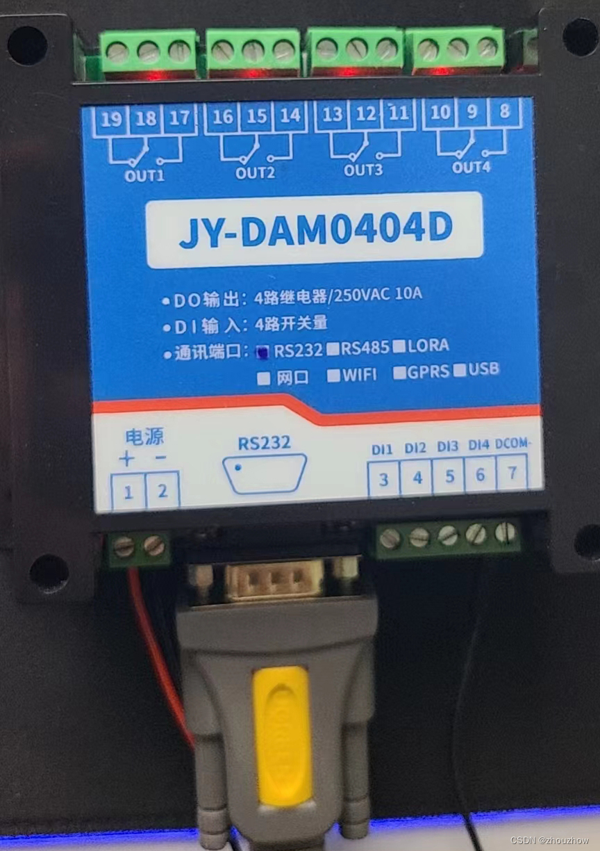 win 10 QT 5.15.2 modbus QModbusRtuSerialMaster 客户端_qt 5.15.2支持modbus吗-CSDN博客