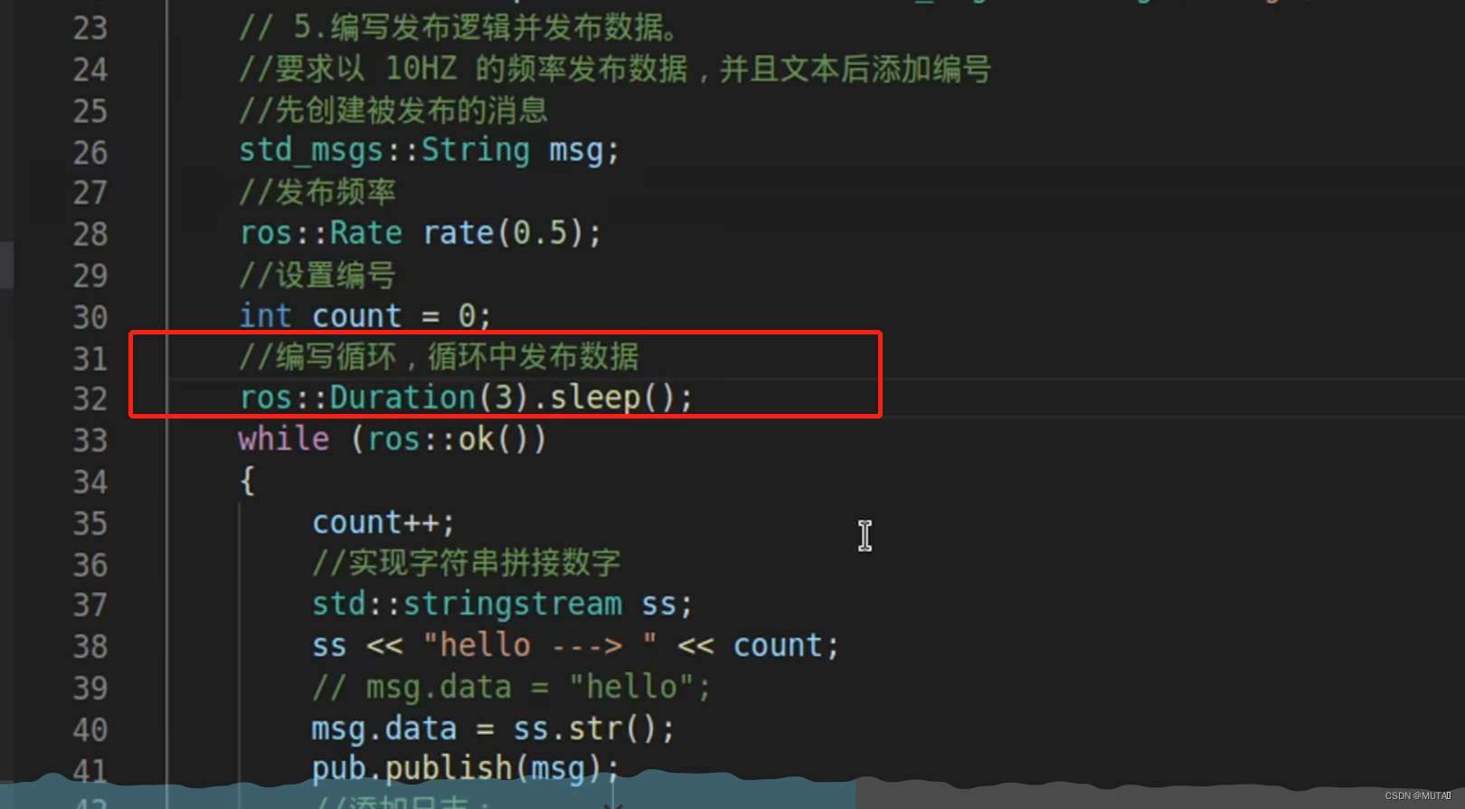 Ros学习——通信机制（话题通信③—注意事项）vscode 中的 Main 函数 声明 Int Mainint Argc Char Const Csdn博客