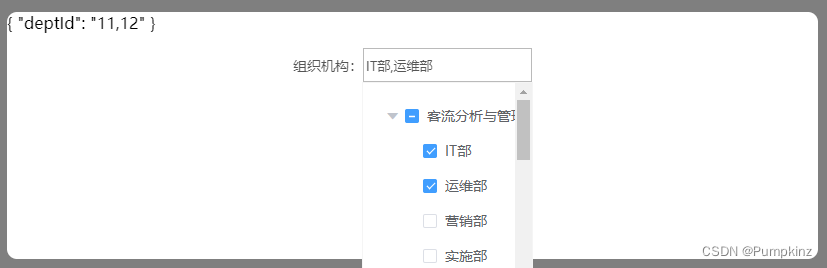 Uni App树形列表（单选，多选）tree树组件（利用市场插件），记录使用方法uniapp Tree Csdn博客 