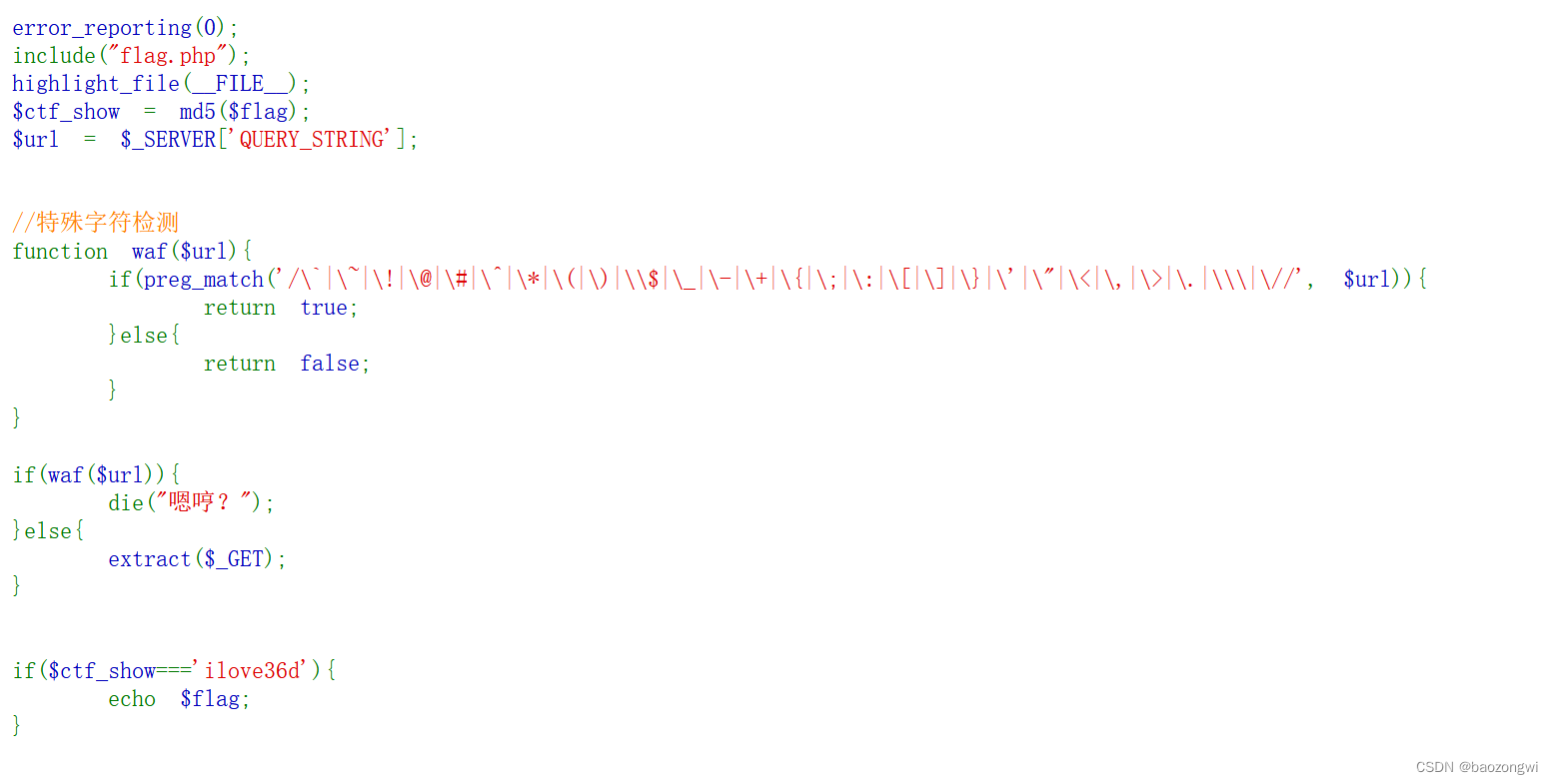 ctfshow web入门 php特性 web123--web139_ctfshow web139-CSDN博客